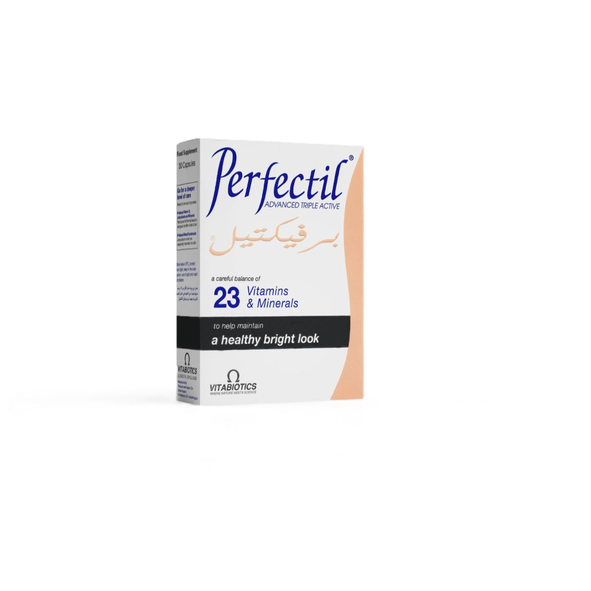 Perfectil Capsule 30 Piece – Avnzor