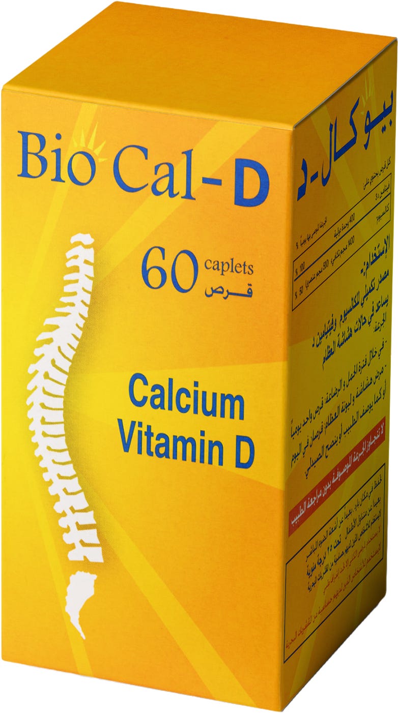 Bio Cal D – 60 قرص لصحة العظام بالكالسيوم و Vitamin D3 – Avnzor