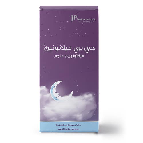 Jp Melatonin 5 mg 100 cap – Avnzor