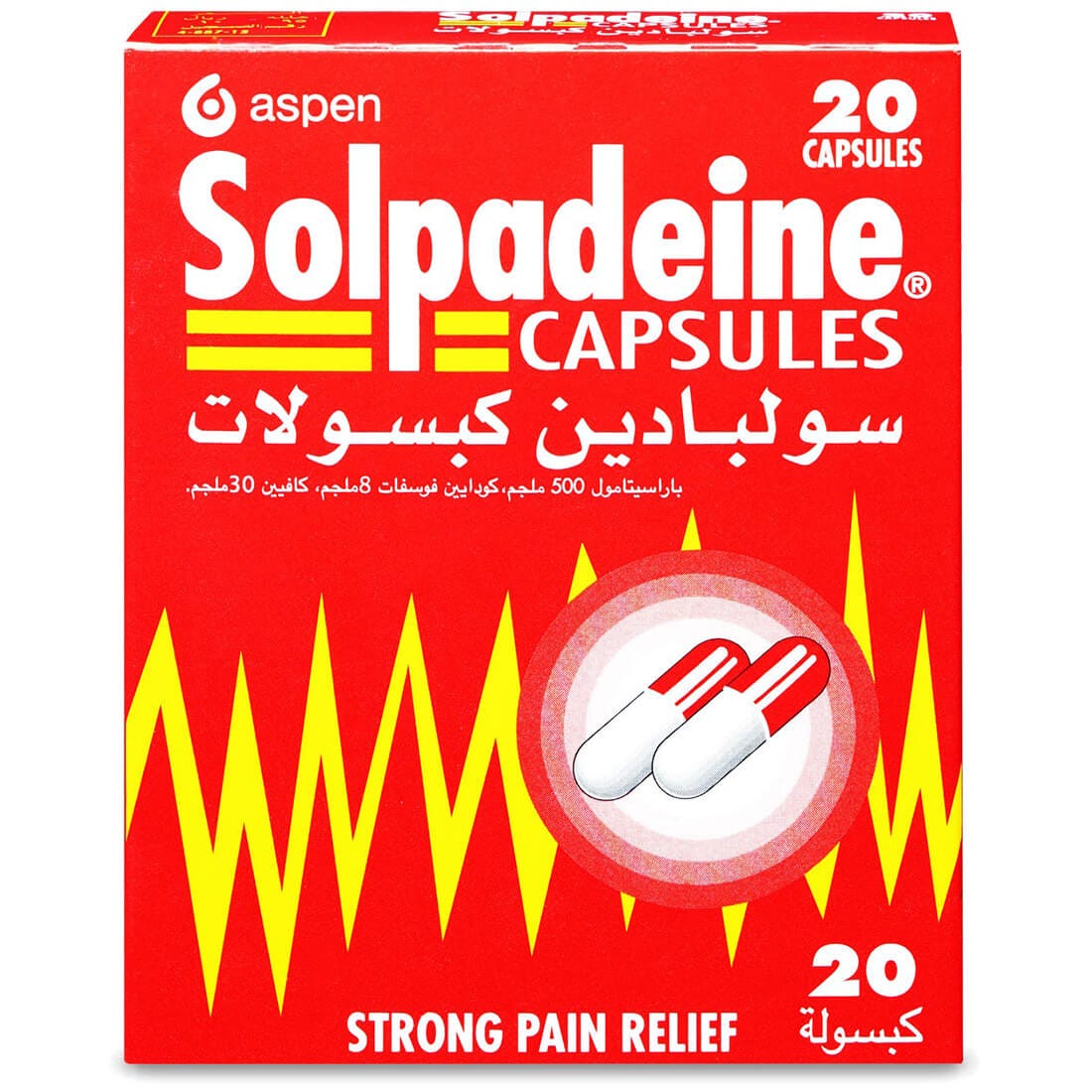 Solpadeine Capsules – Fast Pain Relief with Paracetamol & Codeine | 20 ...